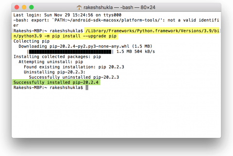 How to Use Samloader on Mac, Windows and Linux