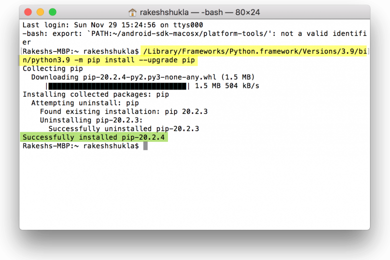 How to Use Samloader on Mac, Windows and Linux