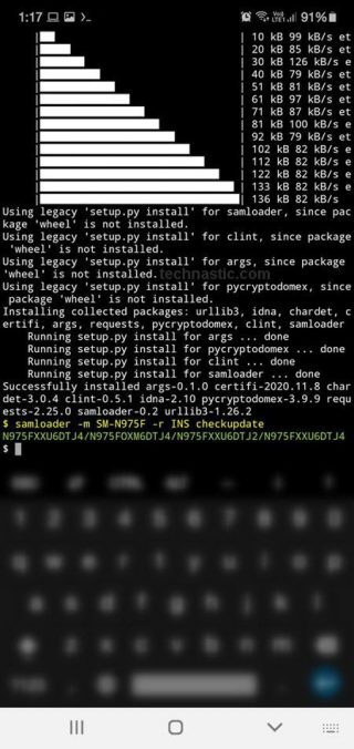 Download Samsung Firmware Using Samloader on Android