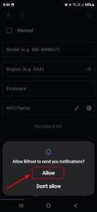 Bifrost - Samsung Firmware Download App for Android - Technastic