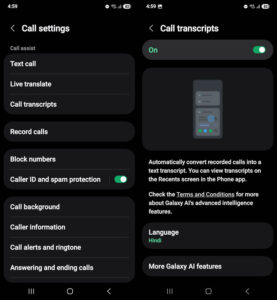 60 New Features and Changes in Samsung One UI 7 - Technastic